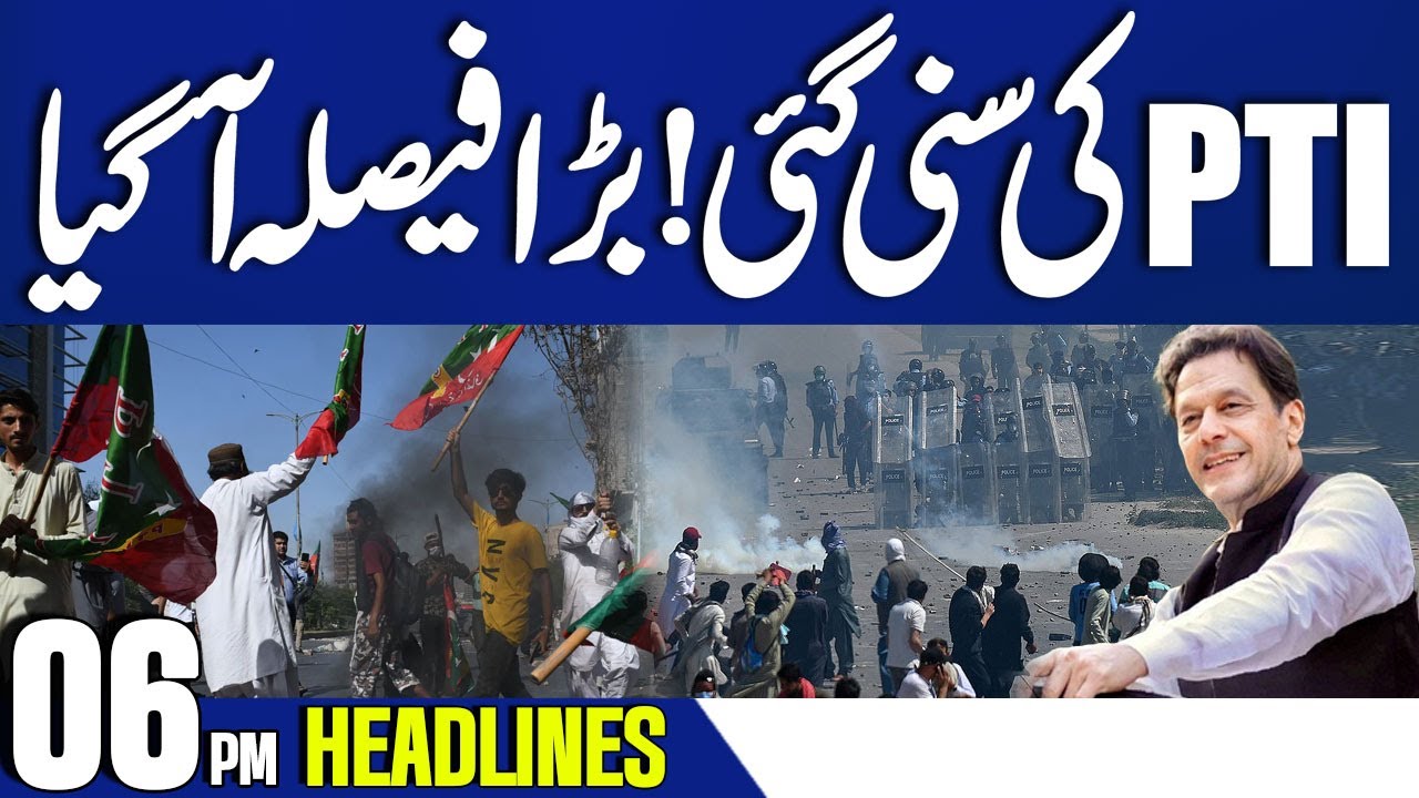 Karachi Protest Update | Good News For PTI | May 9 Case | 6PM Headlines ...