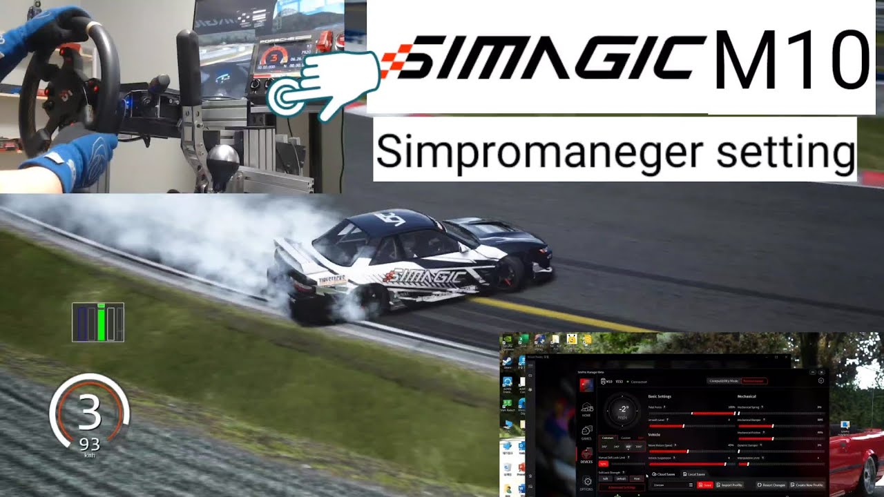 SIMMAGIC m10 DRIFT / SIMMAGIC M10 steering wheel setting/VDC S13/VDC ...