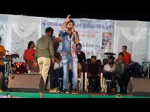 Gaman Santhal Pardhol Part-3