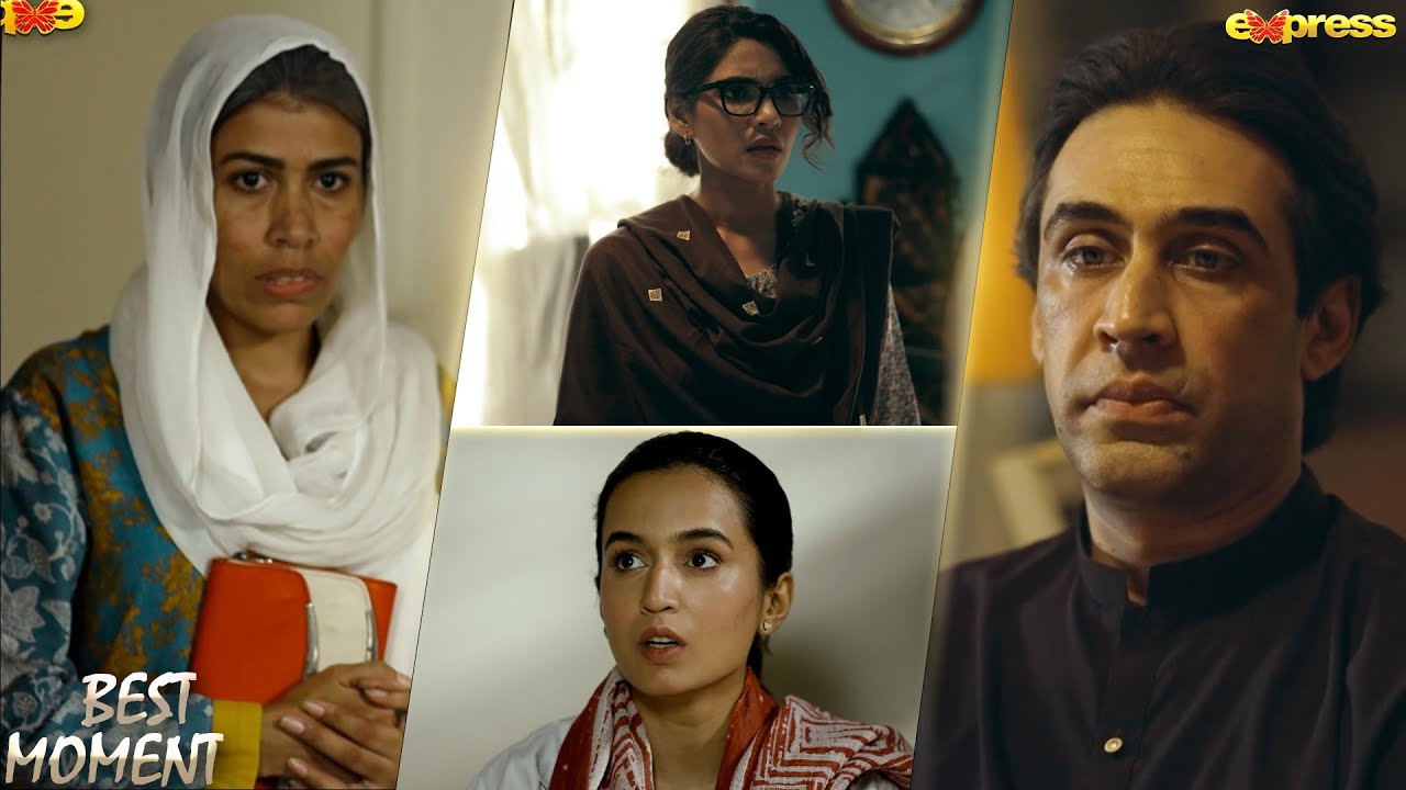 𝓑𝓮𝓼𝓽 𝓜𝓸𝓶𝓮𝓷𝓽 02 - Guru - Episode 24 | Ali Rehman - Hira Khan - Umer Aalam | Express TV - YouTube