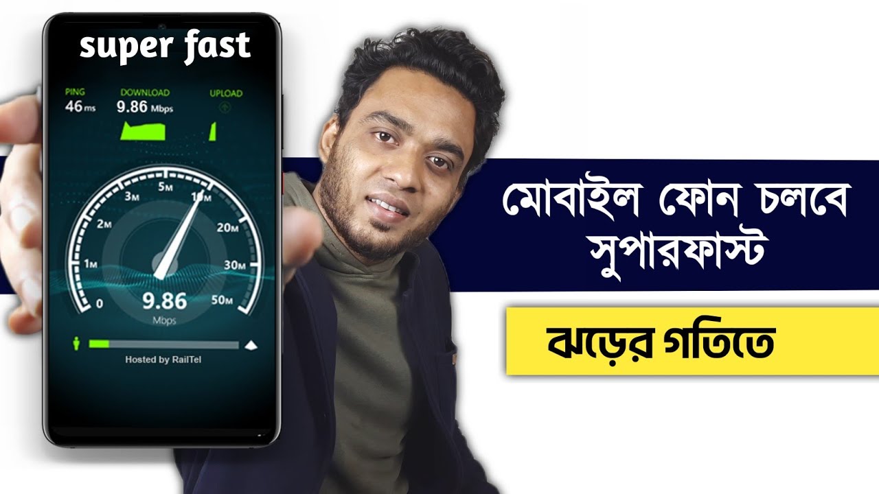 how to fast your slow or hanging phone - mobile slow problem solve ...