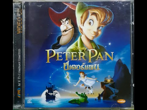 Closing to Peter Pan: Diamond Edition VCD (Thai Copy) (2013)