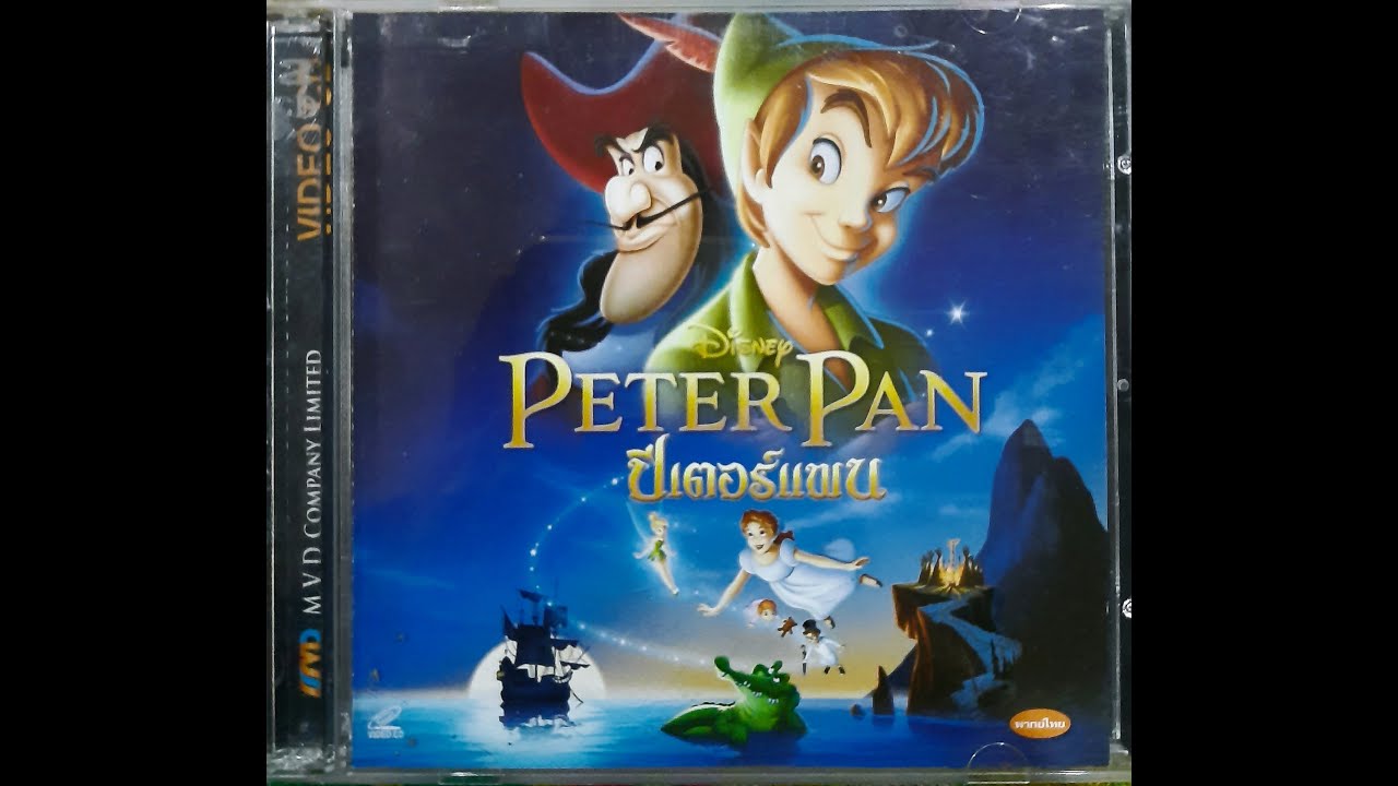 Closing to Peter Pan: Diamond Edition VCD (Thai Copy) (2013) - YouTube