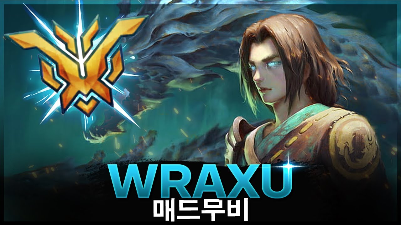 [오버워치 2] Wraxu가 한조의 왕인 이유? | 오버워치 2 매드무비 - YouTube