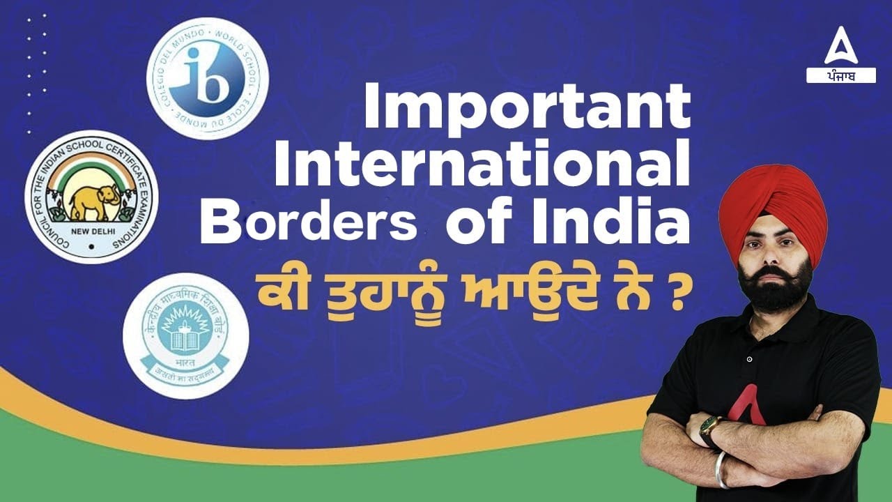 Important International Border Of India | Punjab GK By Fateh Sir - YouTube