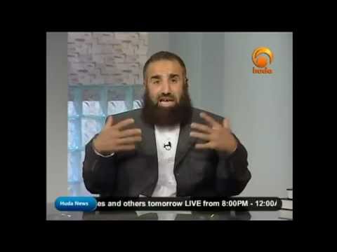 How Imam Abu Hanifa's Parents Married | A Beautiful Story! - YouTube