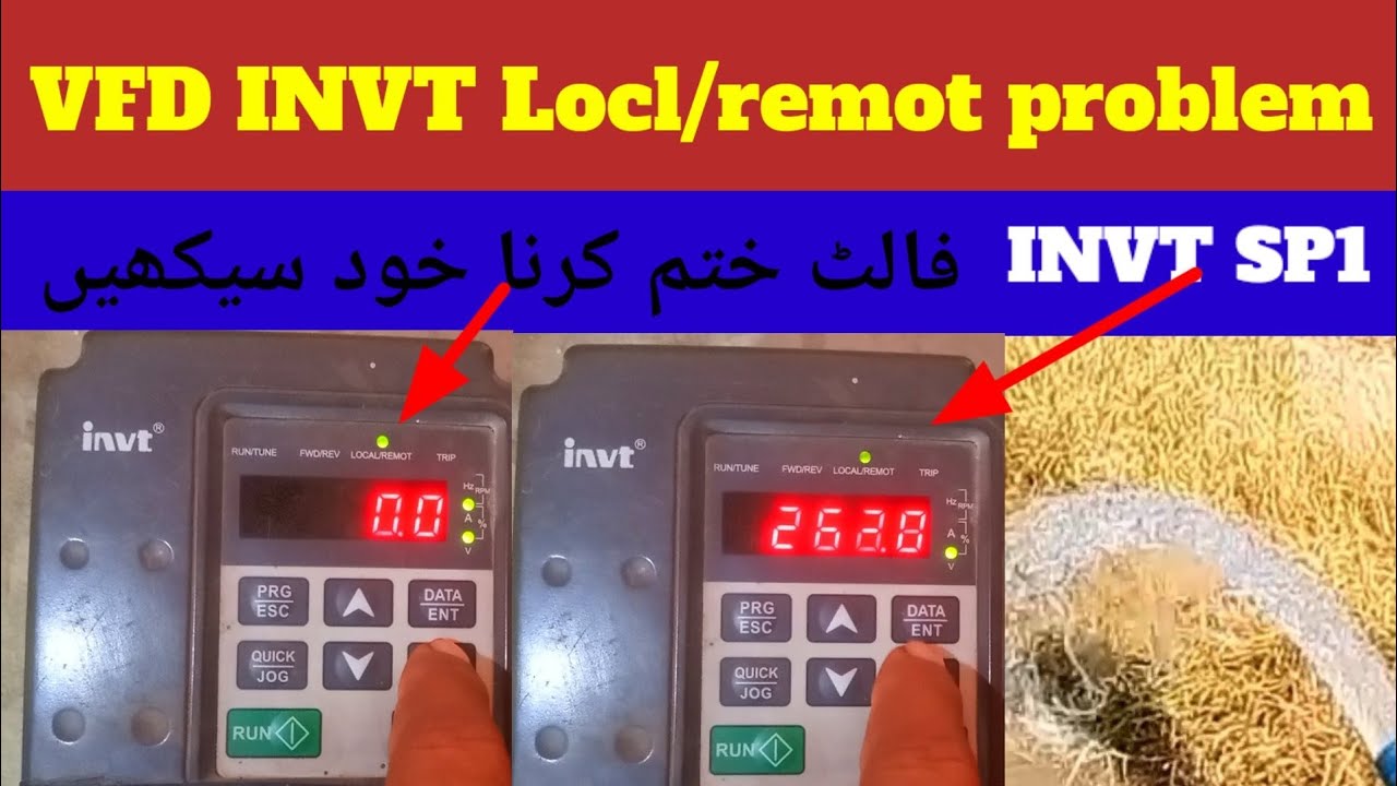{29}how to make in vfd invt Locl/Remot probelm solve - YouTube