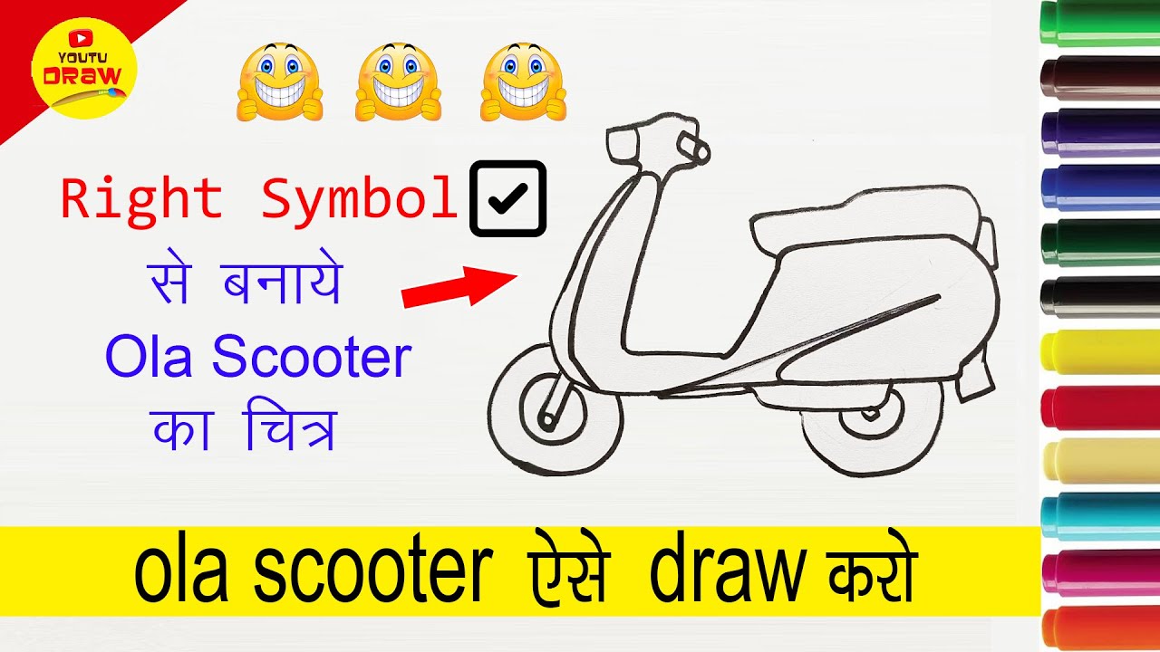 Ola scooter drawing easy | From Right Symbol to ola scooter - YouTube