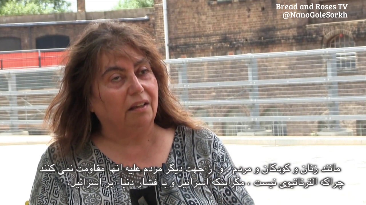 On Israeli-Palestinian Question. Interview with Nira Yuval-Davis - YouTube