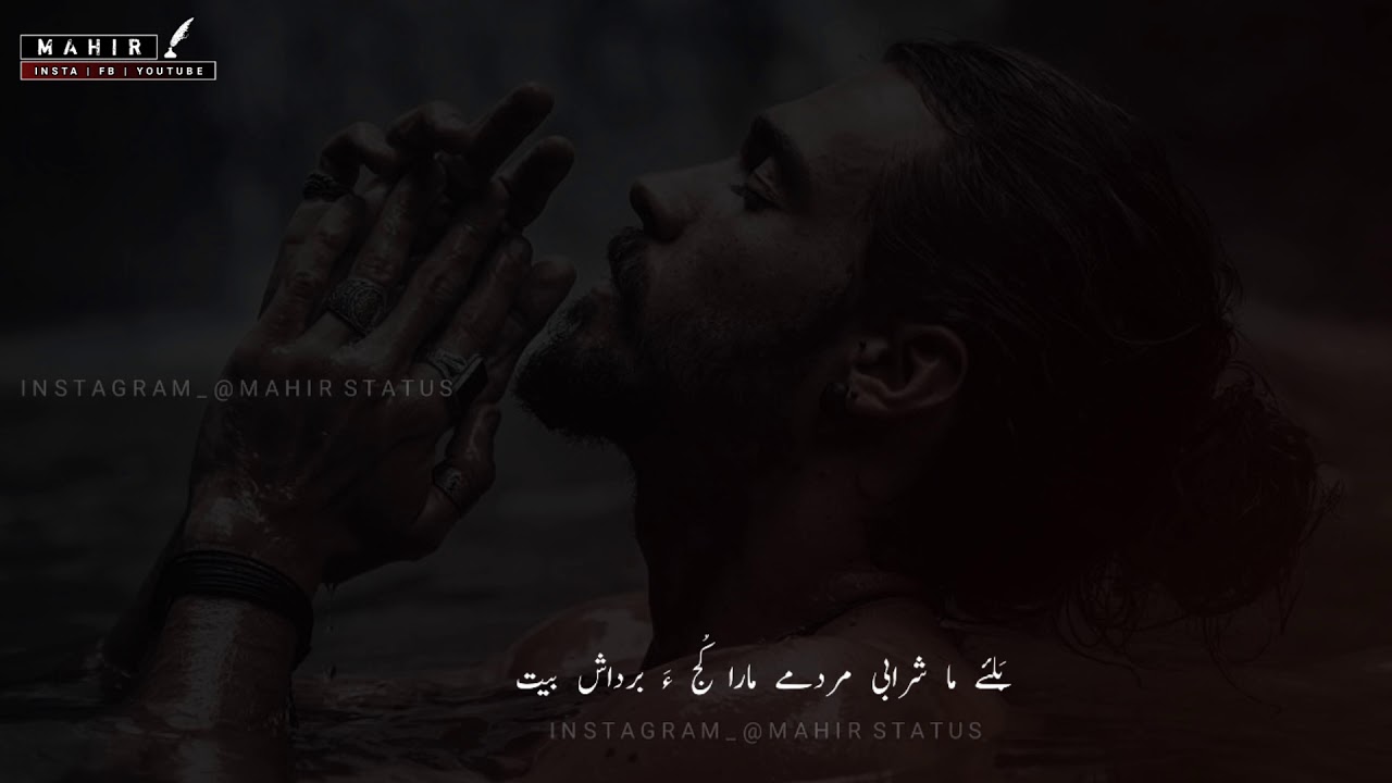 Asim baloch balochi song - YouTube