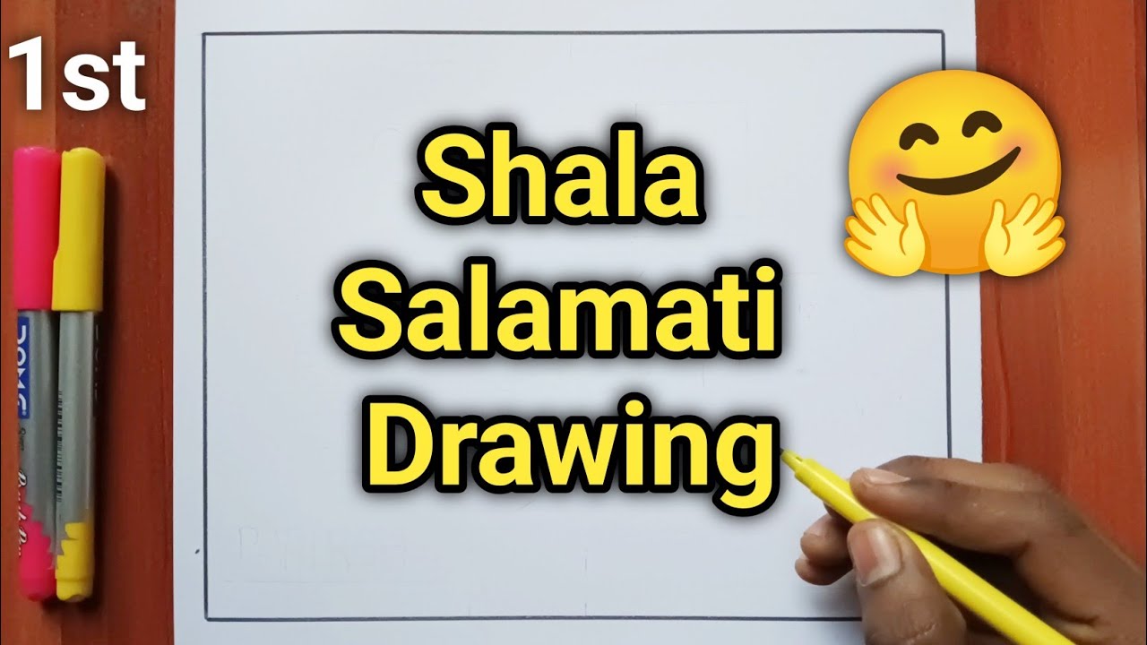 Shala Salamati Drawing | શાળા સલામતી સપ્તાહ ચિત્ર | કૂદરતી આપત્તિ ચિત્ર ...