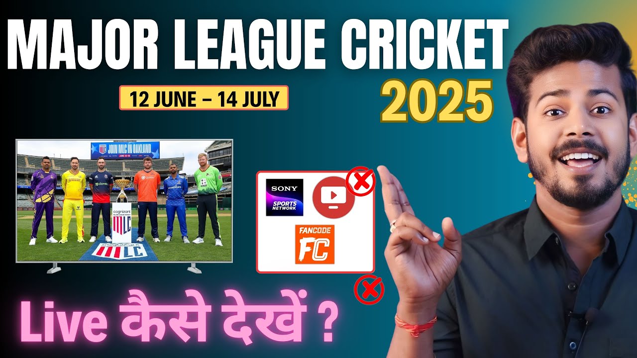 Major League Cricket 2025 Live - MLC 2025 Live Telecast in India - YouTube