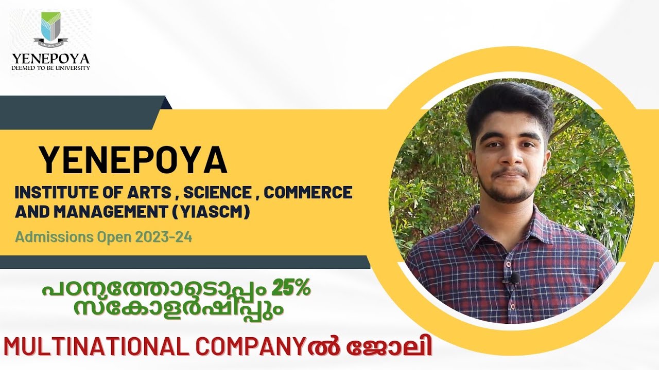 Yenepoya institute of Arts Science Commerce and management | Degree ...