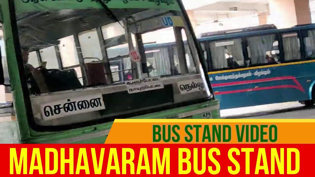 𝗠𝗮𝗱𝗵𝗮𝘃𝗮𝗿𝗮𝗺 𝗕𝘂𝘀 𝗦𝘁𝗮𝗻𝗱 - 𝗖𝗵𝗲𝗻𝗻𝗮𝗶-𝗔𝗻𝗱𝗵𝗮𝗿𝗮 𝗟𝗶𝗻𝗸 𝗠𝗮𝗶𝗻 𝗕𝘂𝘀 𝗦𝘁𝗮𝗻𝗱 |𝗧𝗡𝗦𝗧𝗖 𝗕𝗨𝗦|𝗔𝗣𝗦𝗥𝗧𝗖 𝗕𝗨𝗦 𝗙𝗼𝗿 𝗮𝗹𝗹 𝗔𝗻𝗱𝗵𝗿𝗮 ...