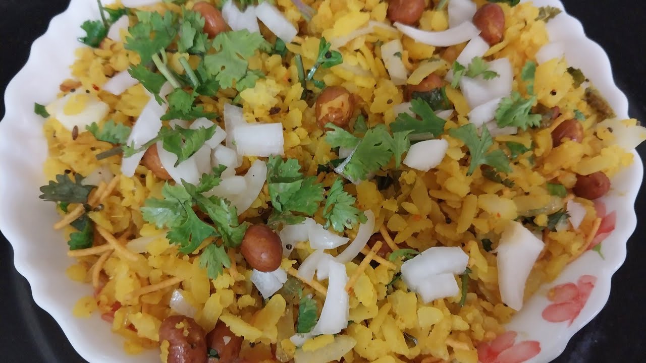 Indori poha recipe// इंदौरी पोहा रेसिपी//#food - YouTube