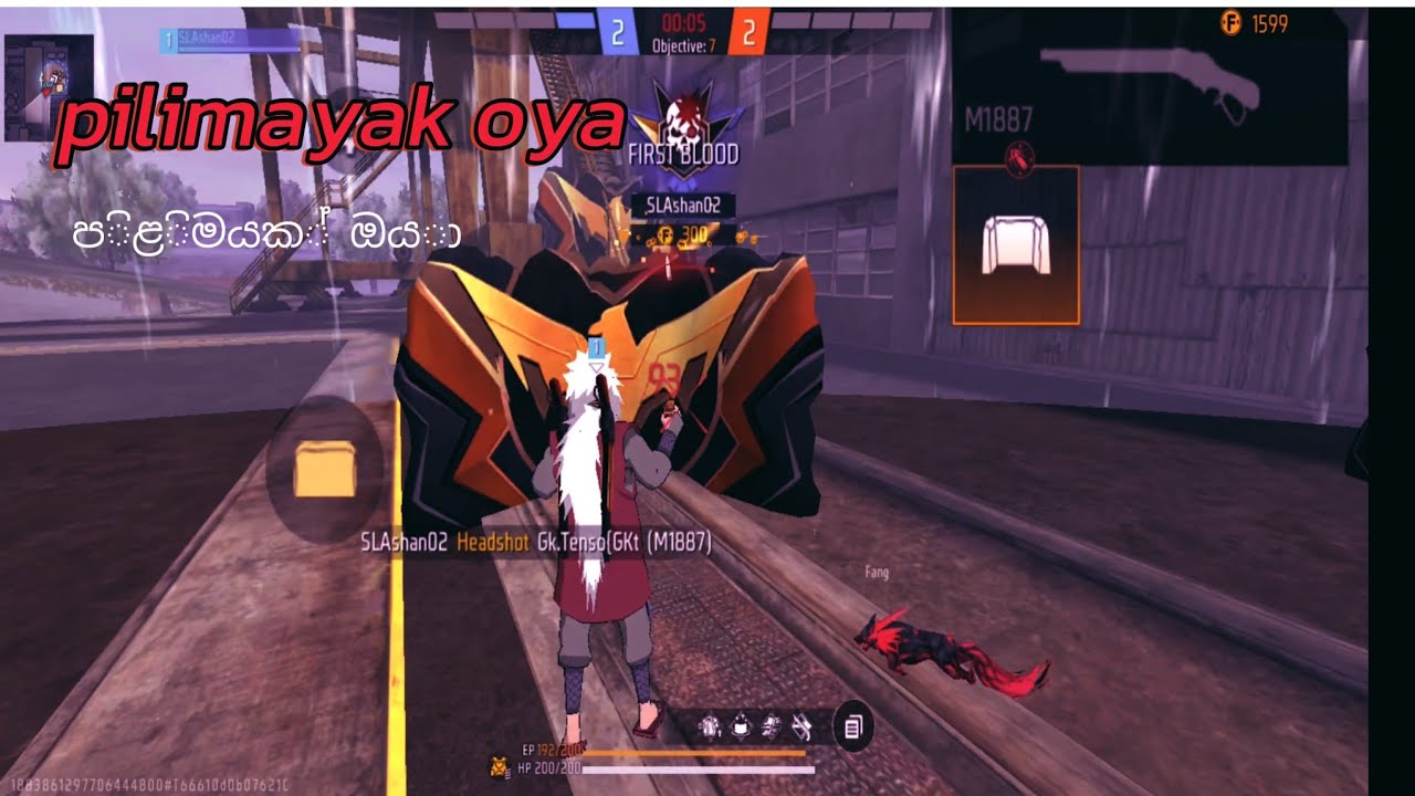 පිළිමයක් ඔයා / pilimayak oya //free fire🔥 - YouTube
