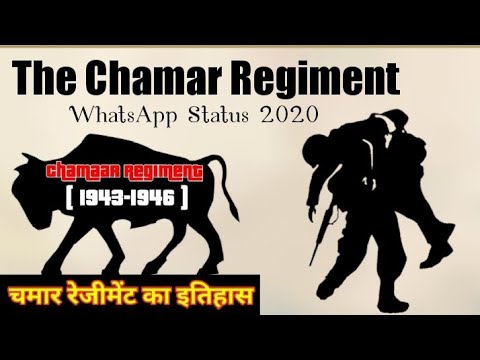 The Chamar Regiment (1943 -1946) || Gaurav Dadha || Bhupesh Jatav ...