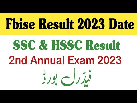 fbise 2nd annual examination 2023 result | fbise improvement result ...