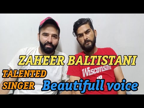 pakistani talented singer | zaheer baltistani | beautiful voice | Umair Artisan Baker | - YouTube