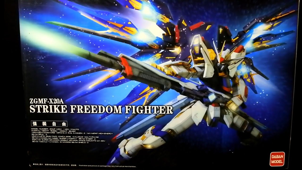 รีวิว PG strike freedom gundam งาน Daban - YouTube