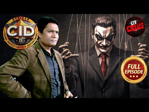 The Case Of The Pied Piper | CID | सी.आई.डी. | Latest Episode | 24 Feb 2025