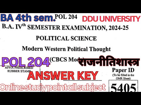 POL 204 / POL 204 BA 4TH SEMESTER ANSWER KEY 2025 /POLITICAL SCIENCE BA 4TH SEM. DDU UNIVERSITY ...