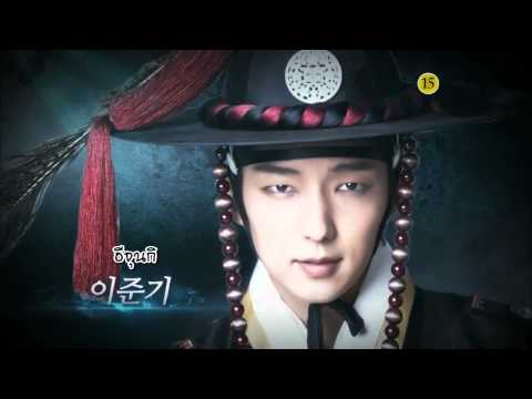 [Thaisub Teaser] Arang And The Magistrate