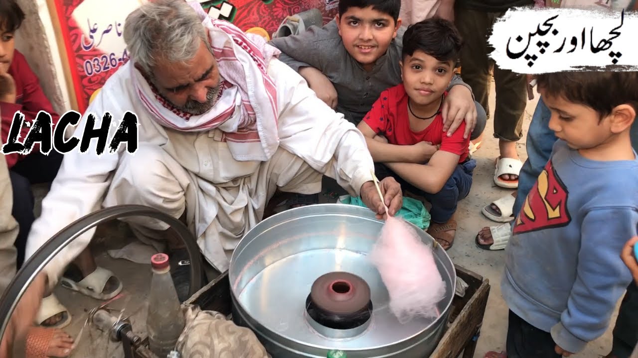 Lachcha لچھا Famous Traditional Sweet - How to makeCotton Candy - Lacha ...