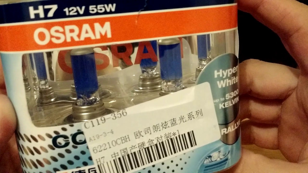 2x H7 Osram Cool Blue Hyper 5300k Xenon Look 55w - YouTube
