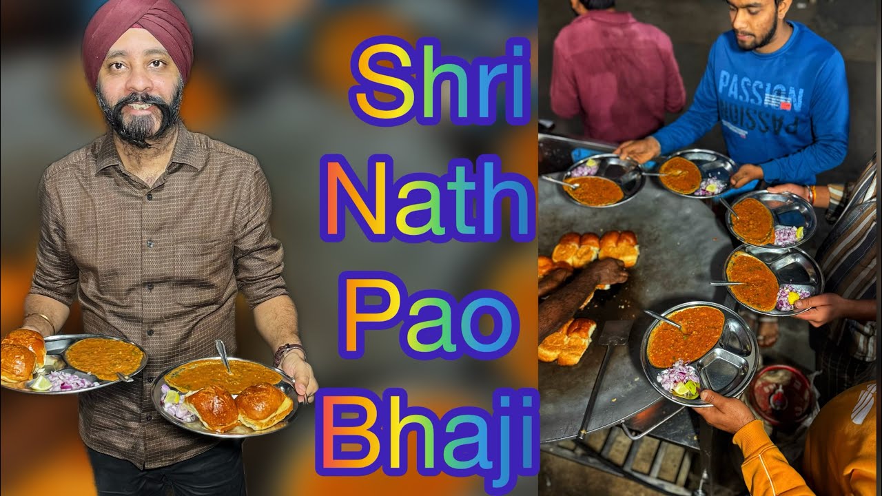 Railgaadi ki tarah Bikti hai Yaha Pao Bhaji - YouTube