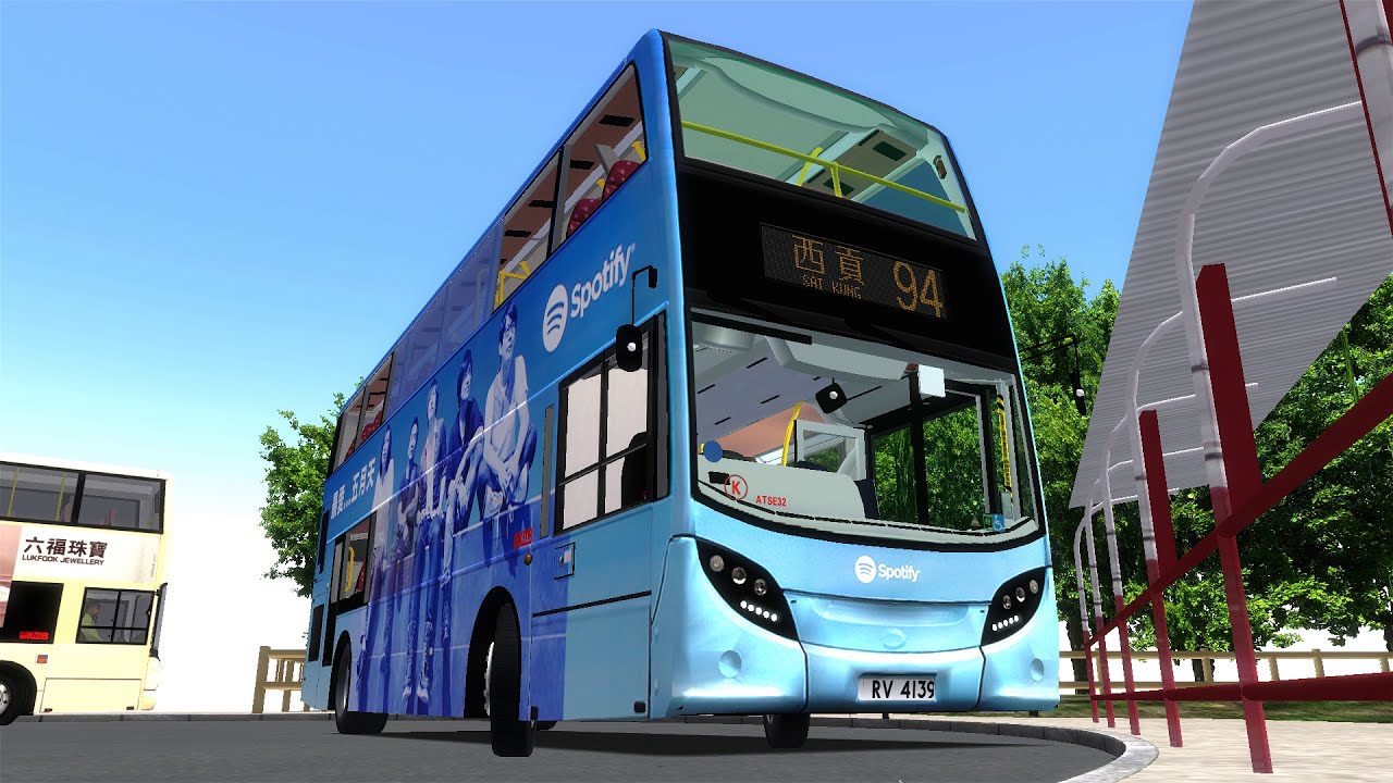 OMSI 2 ADL_E400_KMB_ATSE #32 Rt.94 黃石碼頭 - 西貢 - YouTube