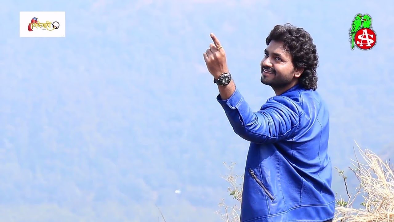 Bhimachi Chalati | Utkarsh Shinde | Full Video Song HD | RM Art'S ...