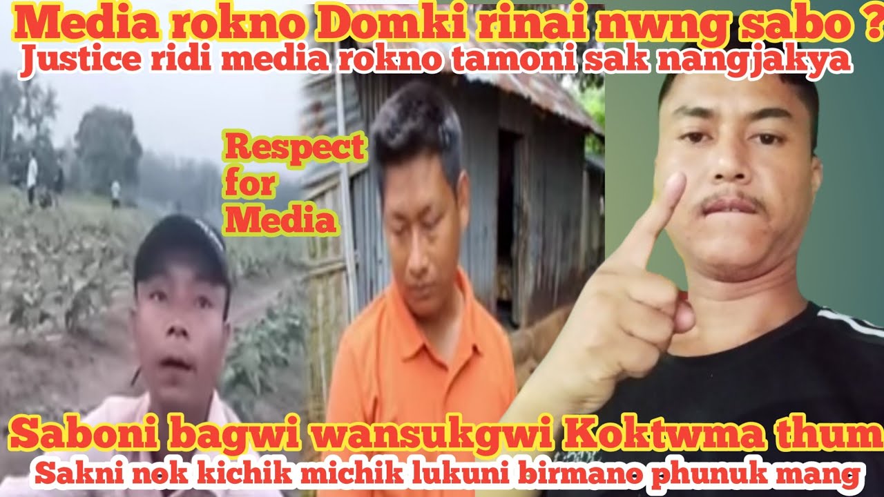 MEDIA NO SAKNANGYA KHAINAIROK NO WARNING|| NNO TOLABO KHIKLAI MANO ...