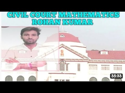 CIVIL COURT MATHEMATICS - YouTube