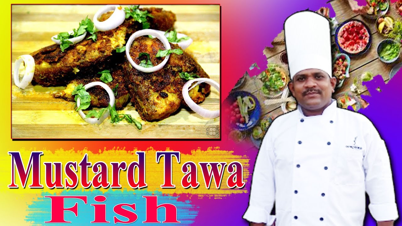 Mustard Tawa Fish | Sorish wala Machli | Rohi Fish Fry |Color and Taste ...