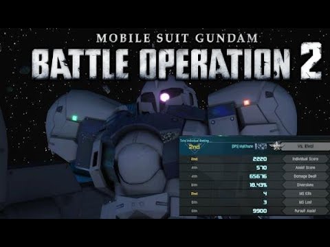 Gundam Battle Operation 2 [ EMS-10F Zudah F ] ดีต้นเกม หลังเกมตัวปลิว ...