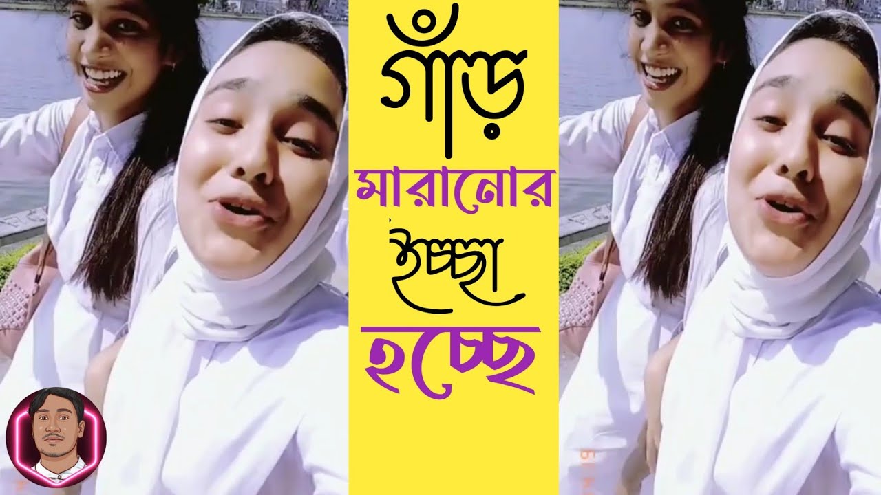 Obuj balika roast with obuj balok// Tarkata tinku roast ...