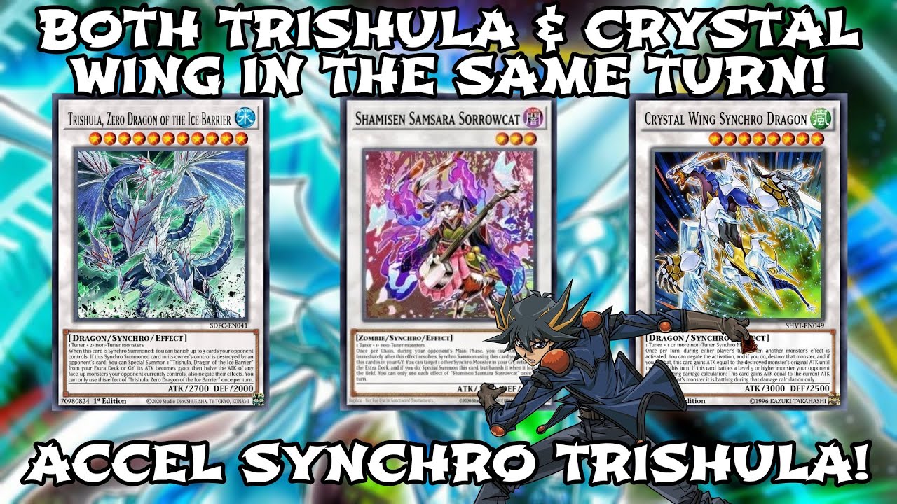 Yu-Gi-Oh! Duel Links || THIS NEW SHIRANUI CARD ENABLES ACCEL SYNCHRO ...