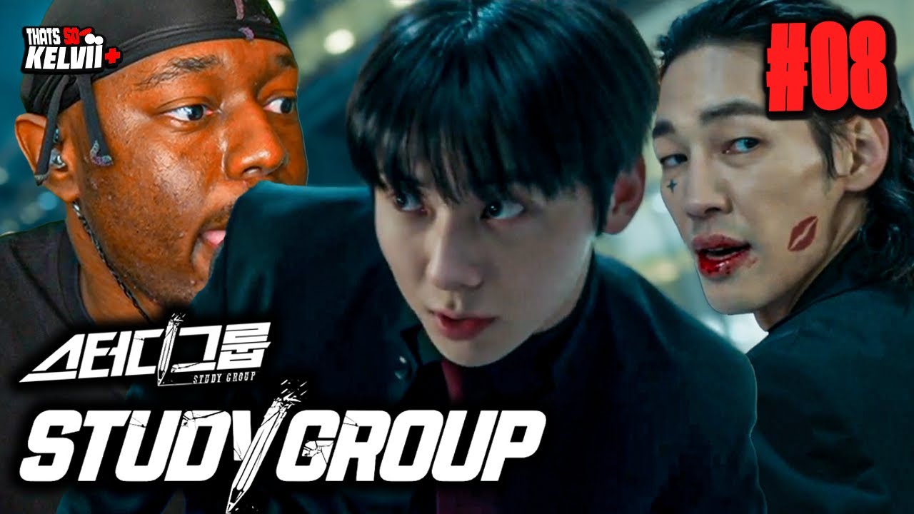 Study Group (스터디그룹) Ep. 8 | One Inch Man 😤 - YouTube