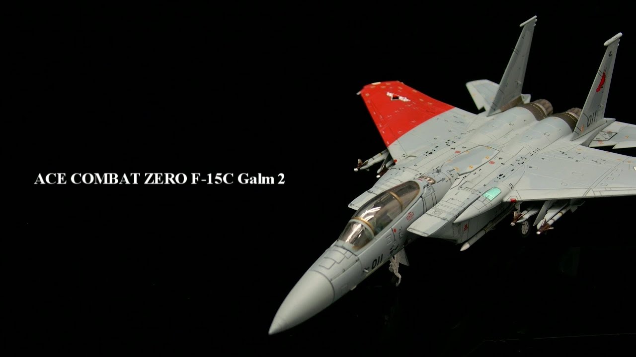 「GIMIX」 1/144 scale aircraft series 「ACE COMBAT ZERO」 F 15C 「Galm 2 ...