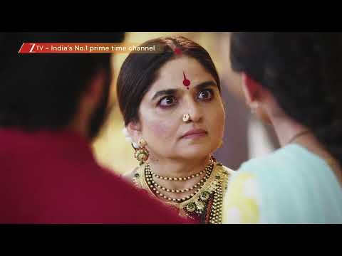 Ganga Mai Ki Betiyan | Promo | Zee TV UK HD