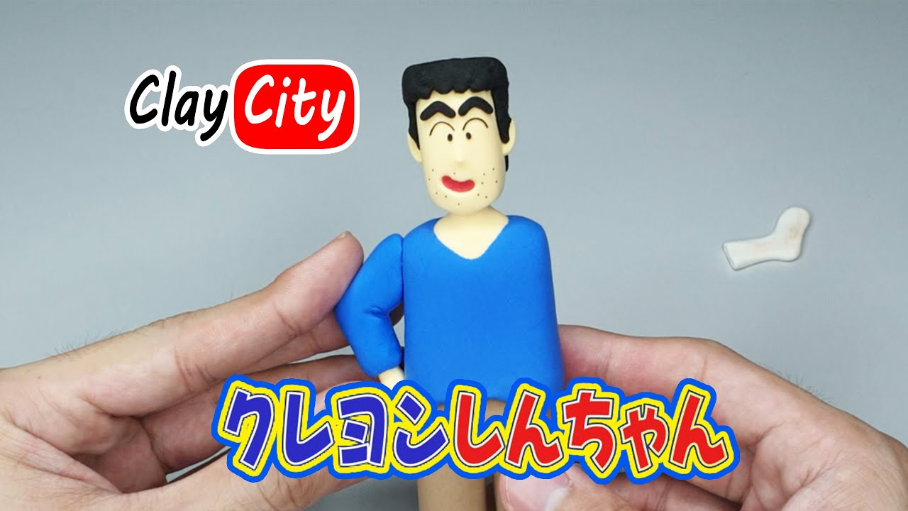 Crayon Shin Chan Father: Hiroshi Nohara┃Clay Tutorial┃ - YouTube