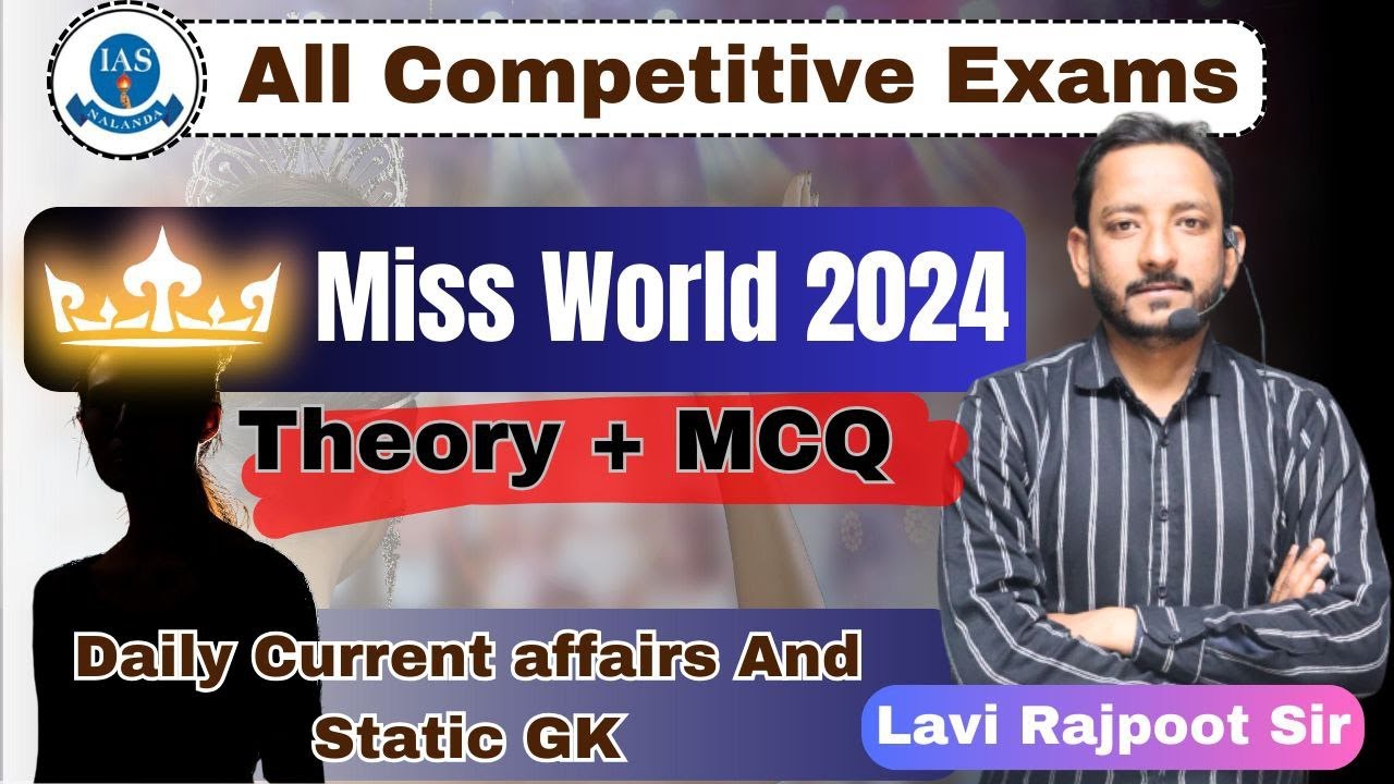 Miss World 2024| Current Affairs 2024 |पुरस्कार एवं सम्मान 2024| Awards ...