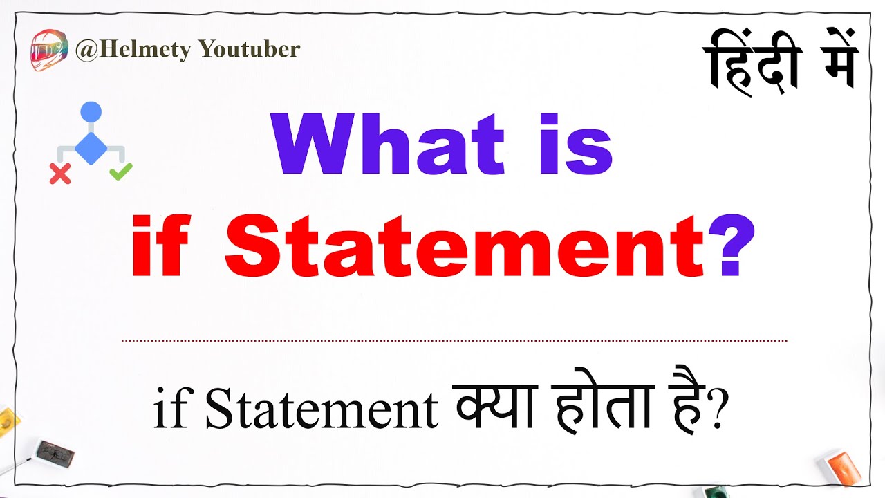 What is If Statements | What is If Statement in Coding in Hindi - YouTube