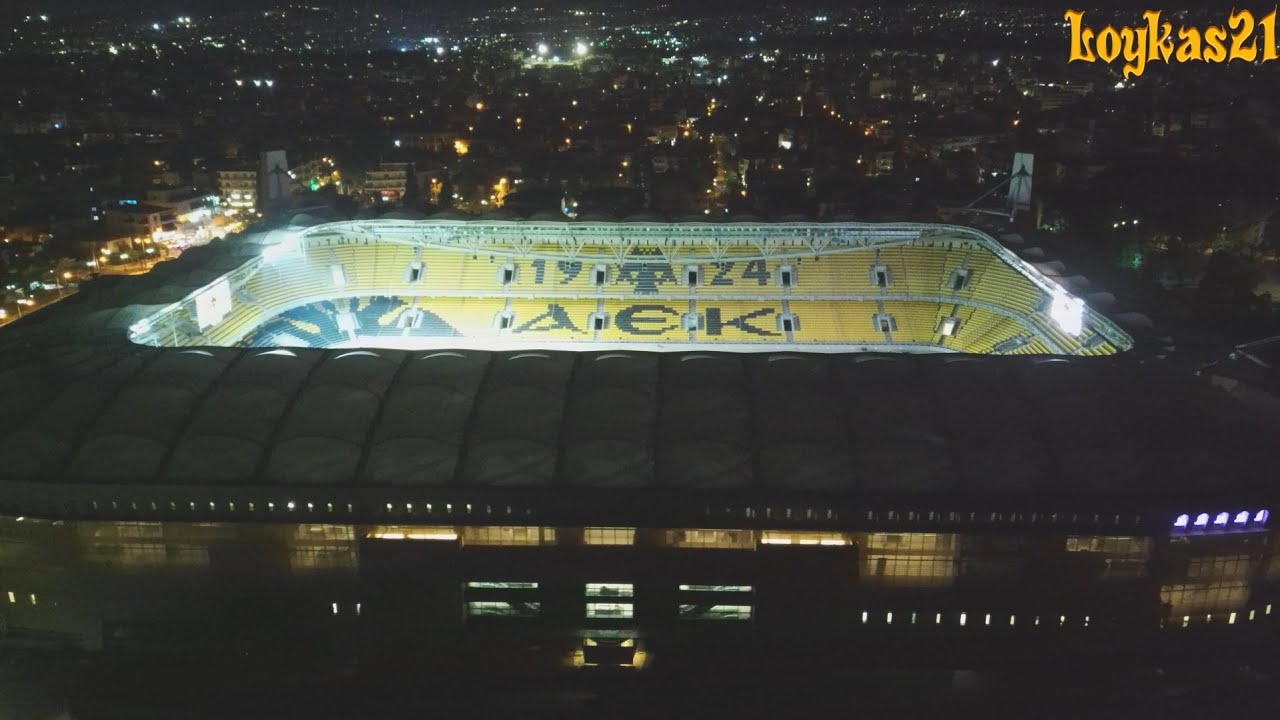 Γήπεδο Α.Ε.Κ. Αναστενάζουν τα γκολπόστ!!! - YouTube