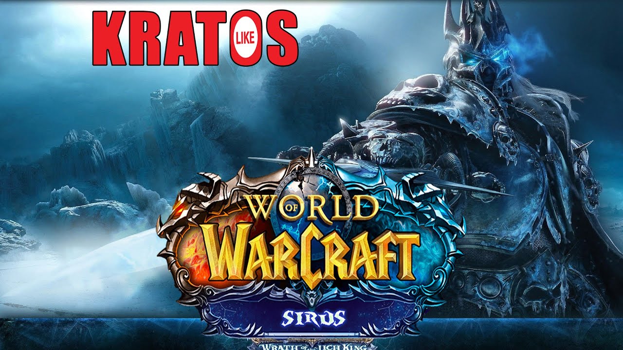Wow Sirus x5 - АВАР в Т5 👑World Of Warcraft 3.3.5 ©️ KRATOS 💥 - YouTube