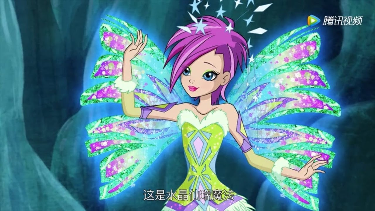 Winx Club - Season 8 Episode 24 - Crystal Sirenix Transformation ...