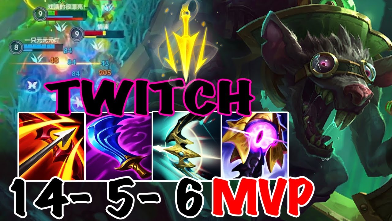 WILD RIFT TWITCH ADC GAMEPLAY | 14 -5 -6 MVP | TWITCH BUILD RUNES - YouTube