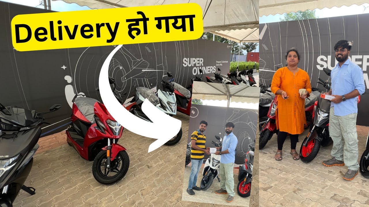 🚀SIMPLE ONE DELIVERY हो गया 🚀 1st Simple One electric scooter delivery ...