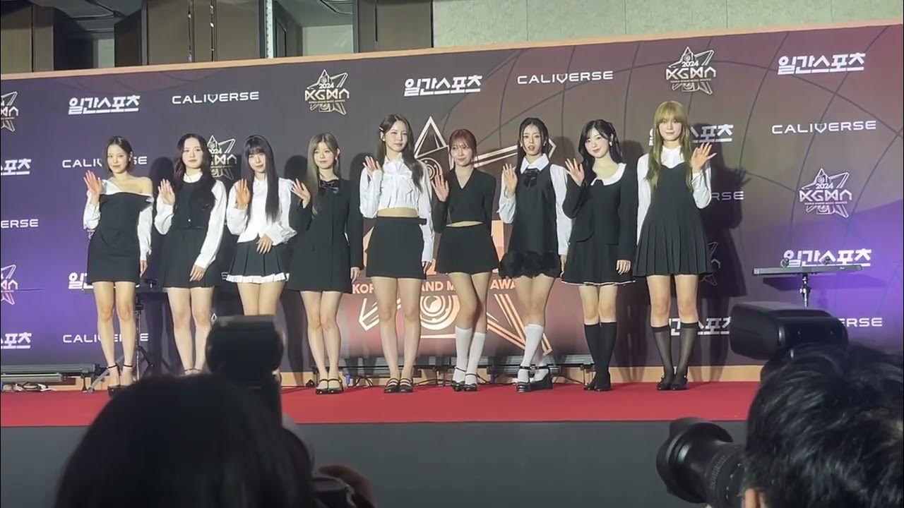 241117 KGMA 레드카펫 클라씨 - YouTube